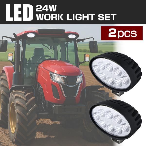 3WパワーLEDを8発搭載し、小型設計でありながらしっかり路面を照らす明るさを実現トラクターのランプなどに採用されるオーバル形状を採用IP67の防水・防塵性能を備え素材はアルミ合金の為、高耐久で長持ち取付はプラスとマイナスの2本の配線を電源...