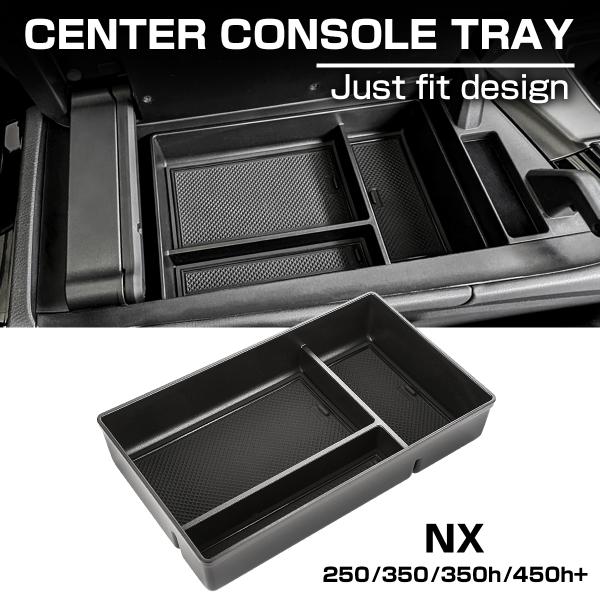 ■レクサス適合車種AZ20系 NXNX250 / NX350 / NX350h / NX450+2021年11月（令和3年）〜※センターコンソールボックス用■セット内容センタコンソールトレイx1ゴムマットx3■特徴バケツのような深くて使いに...