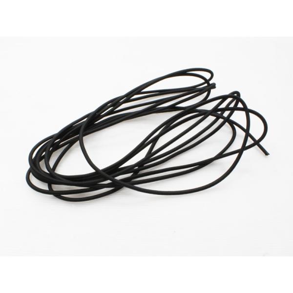 マリブカヤックス純正のバンジーコードです。▼長さ約5メートル※コードのみです。