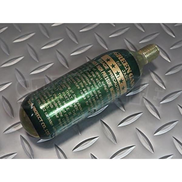 ガスガンへ安定した圧力供給を目的としたアウターパワーソース専用グリーンガスです。 【ご注意下さい】 上級者向け製品です。ご取り付けは必ず説明書をよく読んでから行ってください。初速規制基準を超える改造は絶対に行わないで下さい。カスタムパーツの...