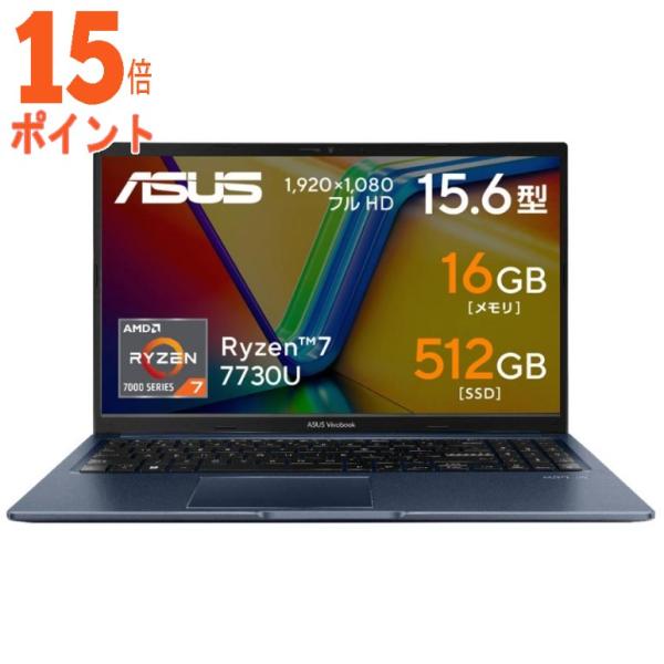 JAN:019710520767715 M1502YA 16GB512GB SSDWPS  M1502YA-BQ137W・仕様・OS ： Windows 11 Home 64ビットディスプレイ …・サイズ ： 15.6型ワイド・パネル ： ...