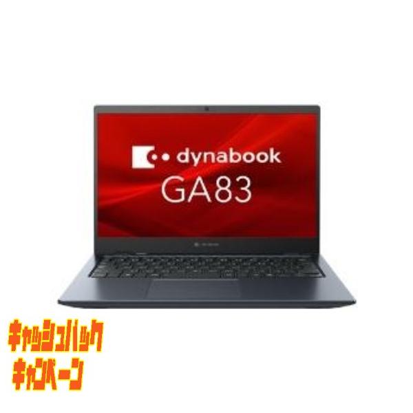 JAN:4571588118327GA83XY A6A1XYL721 5 7430U16GBSSD256GBW