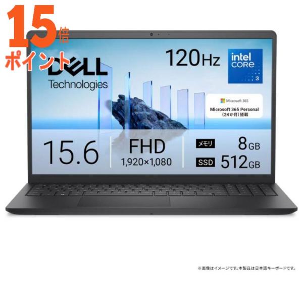 JAN:457366127523115 DC15250 3 100U  8GB SSD 512GB O ND25-GHM3BJ・仕様・OS ： Windows 11 Homeディスプレイ … ・ サイズ ： 15.6インチ ・ パネル ： ...