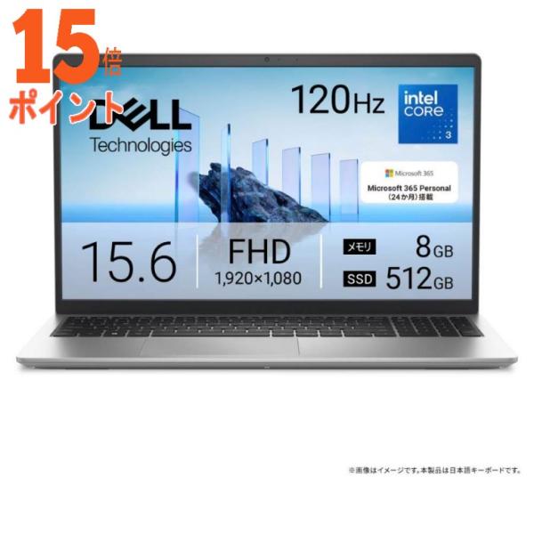 JAN:457366127524815 DC15250 3 100U  8GB SSD 512GB O ND25-GHM3SJ・仕様・OS ： Windows 11 Homeディスプレイ … ・ サイズ ： 15.6インチ ・ パネル ： ...