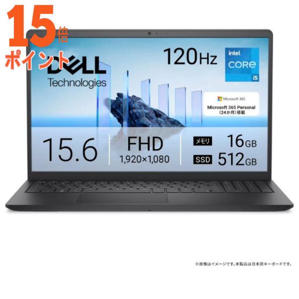 JAN:457366127527915 DC152505 1334U  16GB SSD 512GB O ND65-GHM3BJ・仕様・OS ： Windows 11 Homeディスプレイ … ・ サイズ ： 15.6インチ ・ パネル ：...