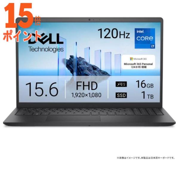 JAN:457366127531615 DC152507 1355U  16GB SSD 1TB O ND85-GHM3BJ・仕様・OS ： Windows 11 Homeディスプレイ … ・ サイズ ： 15.6インチ ・ パネル ： 広...