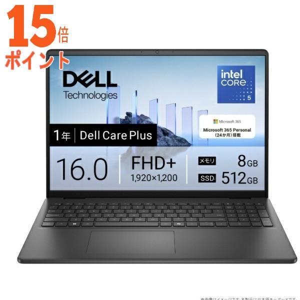 JAN:4573661272872本体サイズ(幅×高さ×奥行)mm：約357.3×16.74 19.99×250.6mm本体重量：約1.98Kgモニタサイズ：16.0型モニター解像度：1920×1200(300nit 広視野角非光沢液晶)4...
