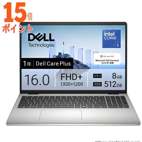 JAN:4573661272865本体サイズ(幅×高さ×奥行)mm：約357.3×16.74 19.99×250.6mm本体重量：約1.98Kgモニタサイズ：16.0型モニター解像度：1920×1200(300nit 広視野角非光沢液晶)4...