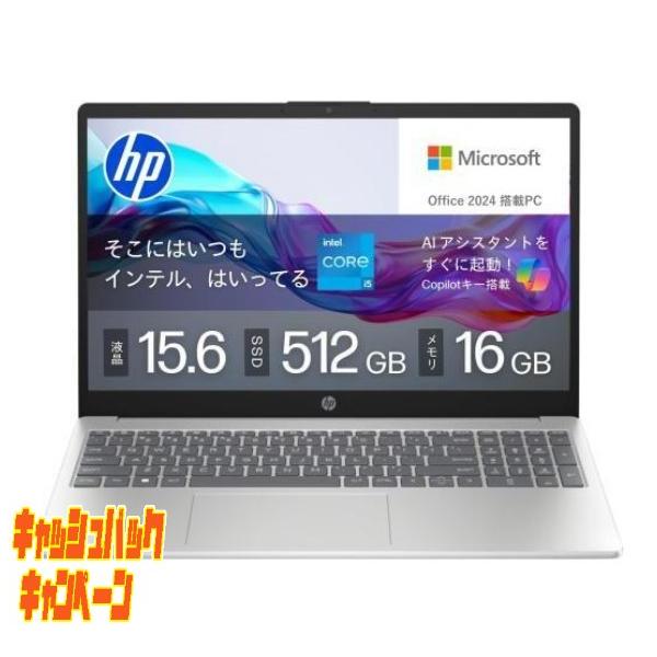 JAN:4527607041732BJ0M4PA-AAAB 5-1334U 16GB SSD512GB W