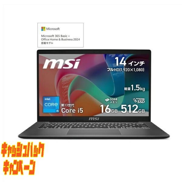 JAN:4711377410243本体サイズ(幅×高さ×奥行)mm：323.9×19.9×217.2mm本体重量：約1.5kg ※構成により異なる場合がございます。モニタサイズ：14.0型モニター解像度：フルHD（1920×1080）4K・...