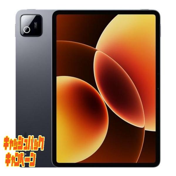 JAN:6932554473211VHU6368JP XXiaomi　VHU6368JP　Xiaomi　Pad　8　8G+128G　Androidタブレット　Snapdragon　8s　Gen　4搭載　11.2インチ　Wi-Fi　7対応　G...