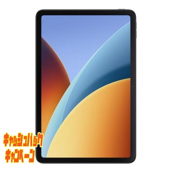 JAN:6939093007204VHU7096JP REDMI PXiaomi　VHU7096JP　REDMI　Pad　2　9.7インチ　2Kディスプレイ　4GBメモリー　128Gストレージ　Bluetooth対応　Graphite　Gr...