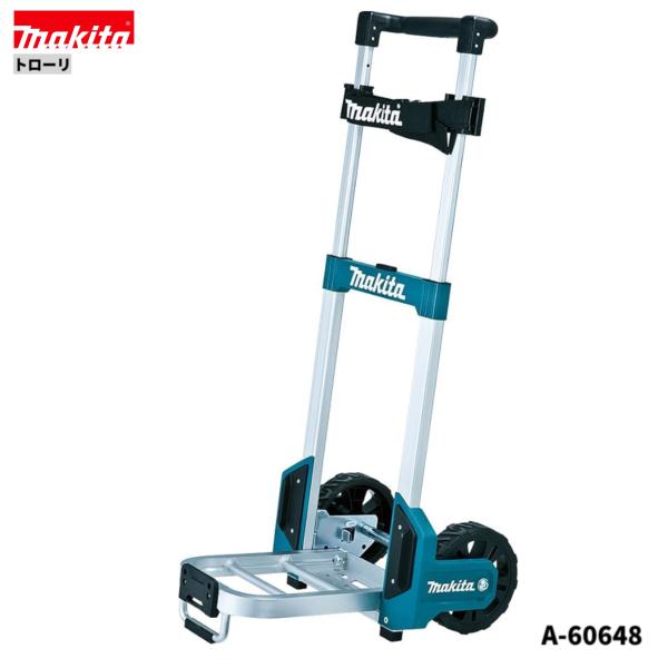 マキタ　トロ―リ形式：　A-60648《標準セット内容》(1)本体　×１ケ注：　商品性能や標準付属品は、商品画像の中の　　　《主要機能表・付属品一覧表》を併せてご参照して下さい。★ご購入の際のお願い★＊＊＊＊＊＊＊＊＊＊＊＊＊＊＊＊＊＊＊＊...