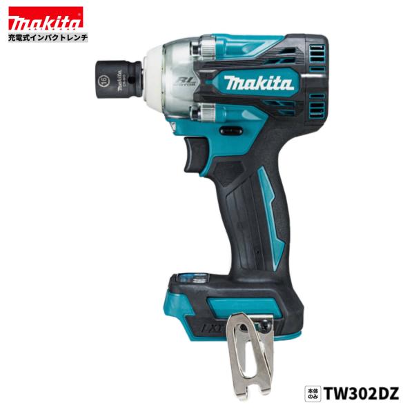 《本体のみ》マキタ　18V 充電式インパクトレンチ形式：TW302DZボデーカラー：青《標準セット内容》(1)本体　×１台★ご購入の際のお願い★＊＊＊＊＊＊＊＊＊＊＊＊＊＊＊＊＊＊＊＊＊＊（１）木曜日の午後１２：００以降、　　＊＊　　　金〜...
