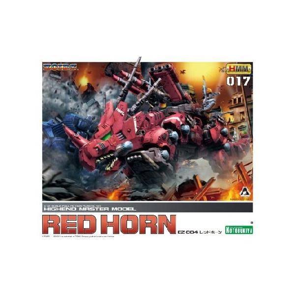 本商品は海外拠点に在庫がございます。お届けまで２〜３週間程度お時間を頂いております。なお、ご注文確定後のお客様都合のキャンセルは承ることはできません。予め、ご了承下さいませ。※法人様、研究機関様、教育機関様等のお客様へのお取引実績がございま...