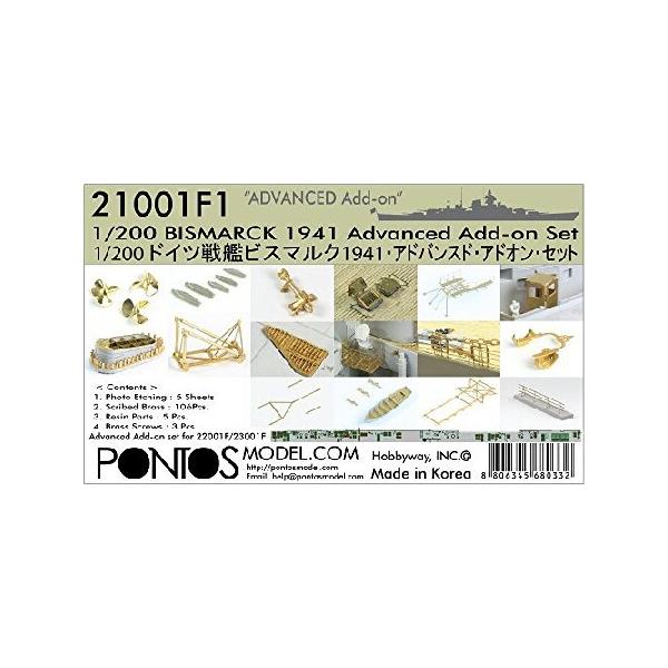 本商品は海外拠点に在庫がございます。到着目安は7〜12営業日（土・日・祝日は除きます）にて、送料無料でお届け致します。なお、輸送事情、税関事情によりまれに遅れる場合がございます。税関検査時に商品の開封検査を受ける場合がございますが、商品の品...