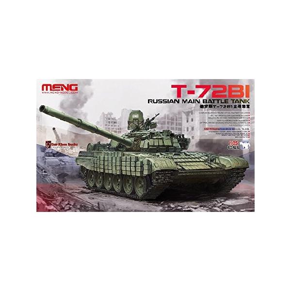 本商品は海外拠点に在庫がございます。到着目安は7〜12営業日（土・日・祝日は除きます）にて、送料無料でお届け致します。なお、輸送事情、税関事情によりまれに遅れる場合がございます。税関検査時に商品の開封検査を受ける場合がございますが、商品の品...