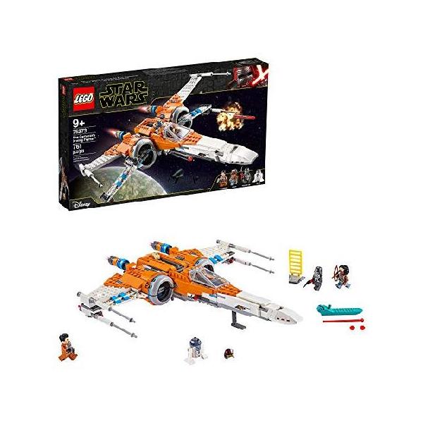 本商品は海外拠点に在庫がございます。お届けまで２〜３週間程度お時間を頂いております。なお、ご注文確定後のお客様都合のキャンセルは承ることはできません。予め、ご了承下さいませ。※法人様、研究機関様、教育機関様等のお客様へのお取引実績がございま...