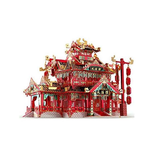 本商品は海外拠点に在庫がございます。到着目安は7〜12営業日（土・日・祝日は除きます）にて、送料無料でお届け致します。なお、輸送事情、税関事情によりまれに遅れる場合がございます。税関検査時に商品の開封検査を受ける場合がございますが、商品の品...