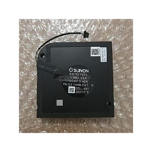本商品は海外拠点に在庫がございます。お届けまで２〜３週間程度お時間を頂いております。なお、ご注文確定後のお客様都合のキャンセルは承ることはできません。予め、ご了承下さいませ。※法人様、研究機関様、教育機関様等のお客様へのお取引実績がございま...