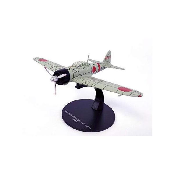 本商品は海外拠点に在庫がございます。到着目安は7〜12営業日（土・日・祝日は除きます）にて、送料無料でお届け致します。なお、輸送事情、税関事情によりまれに遅れる場合がございます。税関検査時に商品の開封検査を受ける場合がございますが、商品の品...