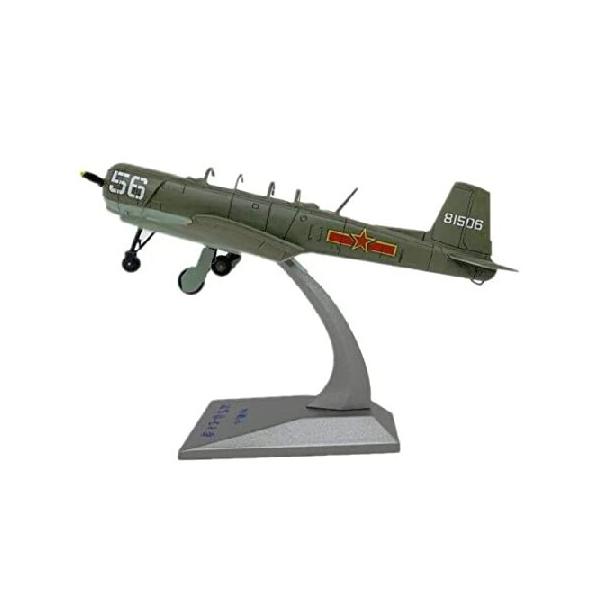 本商品は海外拠点に在庫がございます。到着目安は7〜12営業日（土・日・祝日は除きます）にて、送料無料でお届け致します。なお、輸送事情、税関事情によりまれに遅れる場合がございます。税関検査時に商品の開封検査を受ける場合がございますが、商品の品...