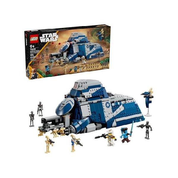 本商品は海外拠点に在庫がございます。到着目安は7〜12営業日（土・日・祝日は除きます）にて、送料無料でお届け致します。なお、輸送事情、税関事情によりまれに遅れる場合がございます。税関検査時に商品の開封検査を受ける場合がございますが、商品の品...