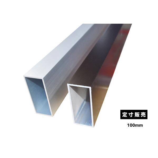 ■商品価格商品ページのオプション項目（確認事項欄）で、購入したい品サイズ/定寸長さを選択してください。選択した品サイズに合わせて、オプション価格が追加されます。品サイズ/定寸長さによって商品価格・重量は変わります。価格・重量一覧は商品ページ...