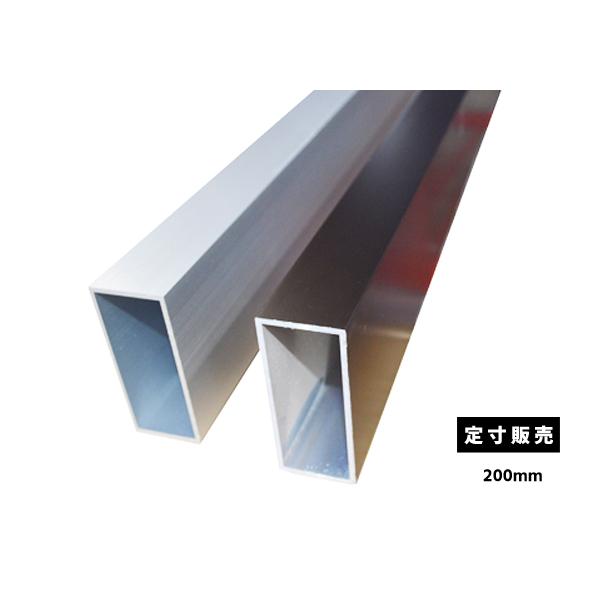 ■商品価格商品ページのオプション項目（確認事項欄）で、購入したい品サイズ/定寸長さを選択してください。選択した品サイズに合わせて、オプション価格が追加されます。品サイズ/定寸長さによって商品価格・重量は変わります。価格・重量一覧は商品ページ...