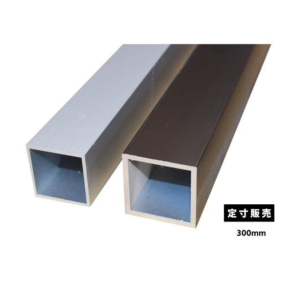 ■商品価格商品ページのオプション項目（確認事項欄）で、購入したい品サイズ/定寸長さを選択してください。選択した品サイズに合わせて、オプション価格が追加されます。品サイズ/定寸長さによって商品価格・重量は変わります。価格・重量一覧は商品ページ...