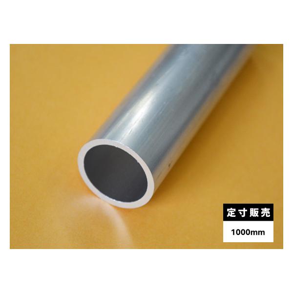 ■商品価格商品ページのオプション項目（確認事項欄）で、購入したい品サイズ/定寸長さを選択してください。選択した品サイズに合わせて、オプション価格が追加されます。品サイズ/定寸長さによって商品価格・重量は変わります。価格・重量一覧は商品ページ...