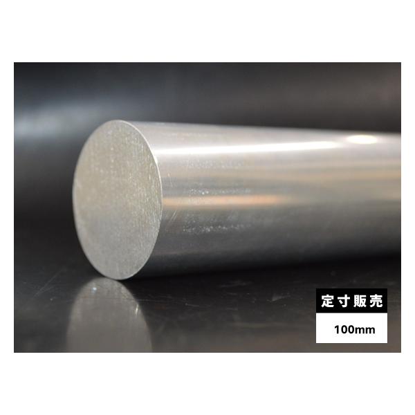 ■商品価格商品ページのオプション項目（確認事項欄）で、購入したい品サイズ/定寸長さを選択してください。選択した品サイズに合わせて、オプション価格が追加されます。品サイズ/定寸長さによって商品価格・重量は変わります。価格・重量一覧は商品ページ...