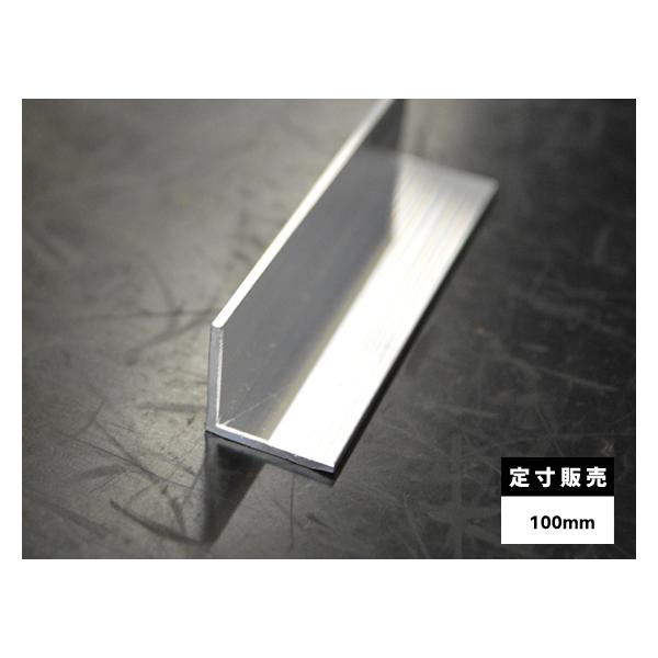 ■商品価格商品ページのオプション項目（確認事項欄）で、購入したい品サイズ/定寸長さを選択してください。選択した品サイズに合わせて、オプション価格が追加されます。品サイズ/定寸長さによって商品価格・重量は変わります。価格・重量一覧は商品ページ...