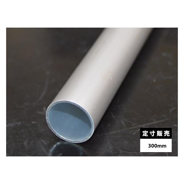 ■商品価格商品ページのオプション項目（確認事項欄）で、購入したい品サイズ/定寸長さを選択してください。選択した品サイズに合わせて、オプション価格が追加されます。品サイズ/定寸長さによって商品価格・重量は変わります。価格・重量一覧は商品ページ...