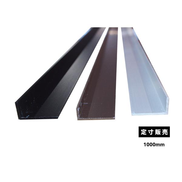 ■商品価格商品ページのオプション項目（確認事項欄）で、購入したい品サイズ/定寸長さを選択してください。選択した品サイズに合わせて、オプション価格が追加されます。品サイズ/定寸長さによって商品価格・重量は変わります。価格・重量一覧は商品ページ...