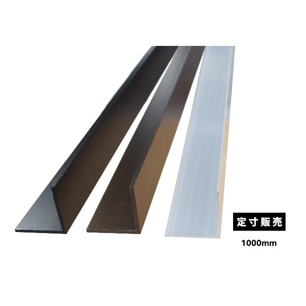 ■商品価格商品ページのオプション項目（確認事項欄）で、購入したい品サイズ/定寸長さを選択してください。選択した品サイズに合わせて、オプション価格が追加されます。品サイズ/定寸長さによって商品価格・重量は変わります。価格・重量一覧は商品ページ...