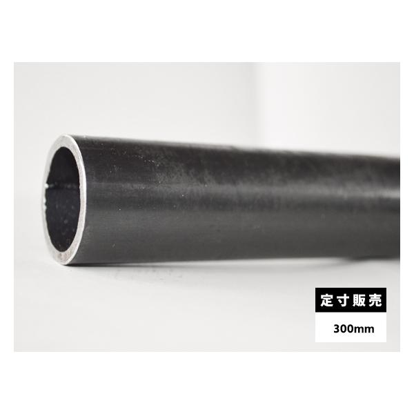 ■商品価格商品ページのオプション項目（確認事項欄）で、購入したい品サイズ/定寸長さを選択してください。選択した品サイズに合わせて、オプション価格が追加されます。品サイズ/定寸長さによって商品価格・重量は変わります。価格・重量一覧は商品ページ...