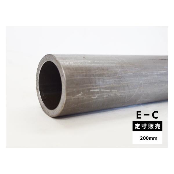 ■商品価格商品ページのオプション項目（確認事項欄）で、購入したい品サイズ/定寸長さを選択してください。選択した品サイズに合わせて、オプション価格が追加されます。品サイズ/定寸長さによって商品価格・重量は変わります。価格・重量一覧は商品ページ...