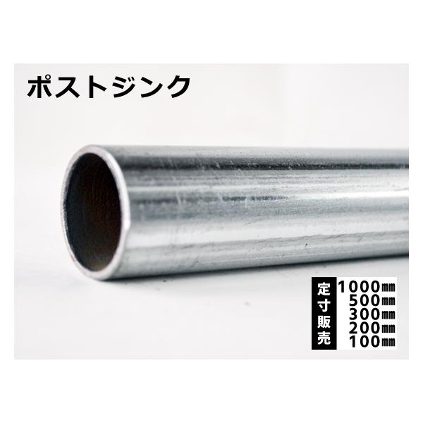 ■商品価格商品ページのオプション項目（確認事項欄）で、購入したい品サイズ/定寸長さを選択してください。選択した品サイズに合わせて、オプション価格が追加されます。品サイズ/定寸長さによって商品価格・重量は変わります。価格・重量一覧は商品ページ...