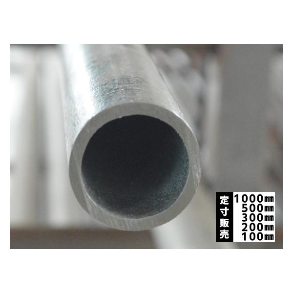 ■商品価格商品ページのオプション項目（確認事項欄）で、購入したい品サイズ/定寸長さを選択してください。選択した品サイズに合わせて、オプション価格が追加されます。品サイズ/定寸長さによって商品価格・重量は変わります。価格・重量一覧は商品ページ...