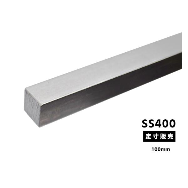 ■商品価格商品ページのオプション項目（確認事項欄）で、購入したい品サイズ/定寸長さを選択してください。選択した品サイズに合わせて、オプション価格が追加されます。品サイズ/定寸長さによって商品価格・重量は変わります。価格・重量一覧は商品ページ...