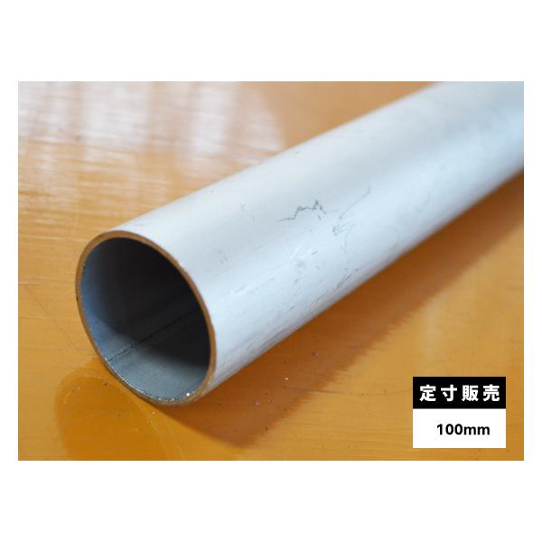 ■商品価格商品ページのオプション項目（確認事項欄）で、購入したい品サイズ/定寸長さを選択してください。選択した品サイズに合わせて、オプション価格が追加されます。品サイズ/定寸長さによって商品価格・重量は変わります。価格・重量一覧は商品ページ...