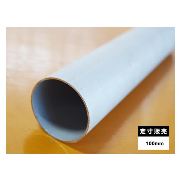 ■商品価格商品ページのオプション項目（確認事項欄）で、購入したい品サイズ/定寸長さを選択してください。選択した品サイズに合わせて、オプション価格が追加されます。品サイズ/定寸長さによって商品価格・重量は変わります。価格・重量一覧は商品ページ...