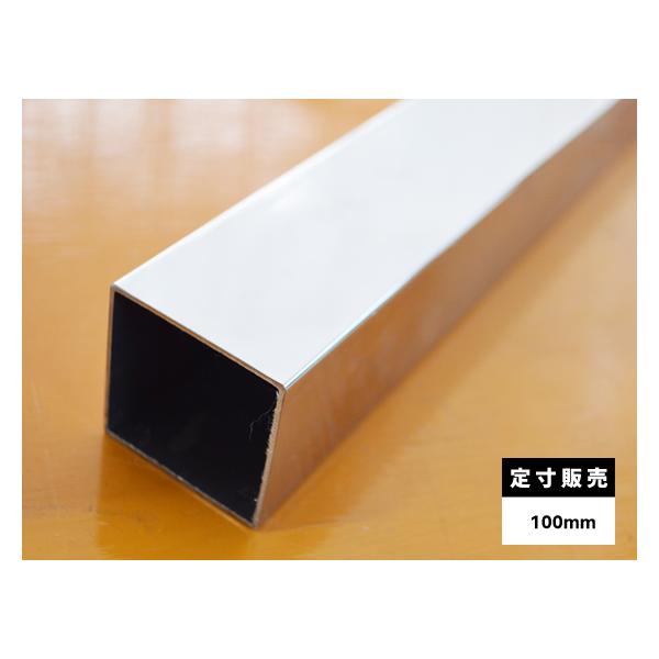 ■商品価格商品ページのオプション項目（確認事項欄）で、購入したい品サイズ/定寸長さを選択してください。選択した品サイズに合わせて、オプション価格が追加されます。品サイズ/定寸長さによって商品価格・重量は変わります。価格・重量一覧は商品ページ...