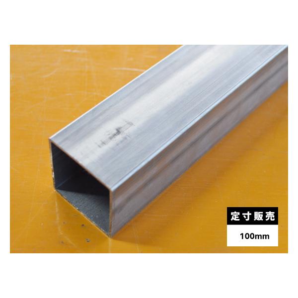 ■商品価格商品ページのオプション項目（確認事項欄）で、購入したい品サイズ/定寸長さを選択してください。選択した品サイズに合わせて、オプション価格が追加されます。品サイズ/定寸長さによって商品価格・重量は変わります。価格・重量一覧は商品ページ...