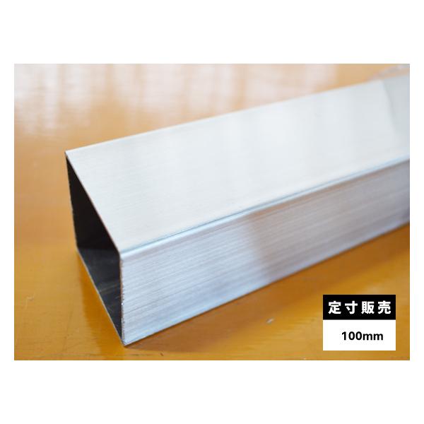 ■商品価格商品ページのオプション項目（確認事項欄）で、購入したい品サイズ/定寸長さを選択してください。選択した品サイズに合わせて、オプション価格が追加されます。品サイズ/定寸長さによって商品価格・重量は変わります。価格・重量一覧は商品ページ...