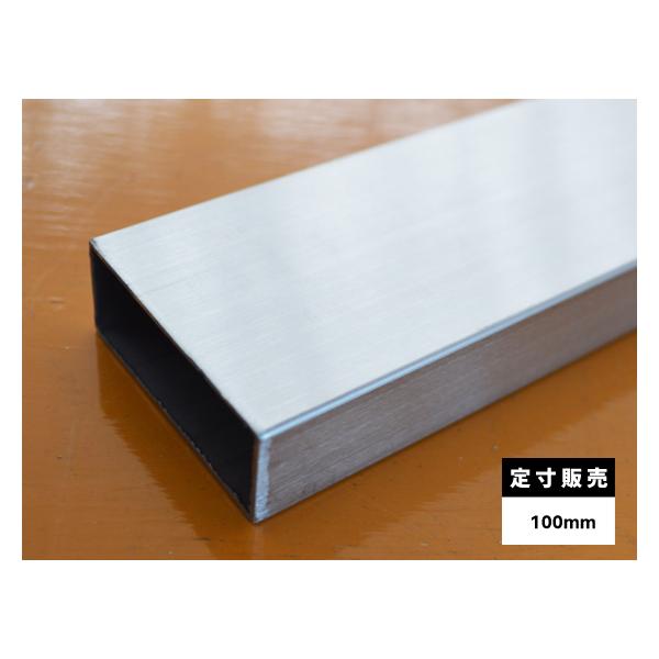 ■商品価格商品ページのオプション項目（確認事項欄）で、購入したい品サイズ/定寸長さを選択してください。選択した品サイズに合わせて、オプション価格が追加されます。品サイズ/定寸長さによって商品価格・重量は変わります。価格・重量一覧は商品ページ...