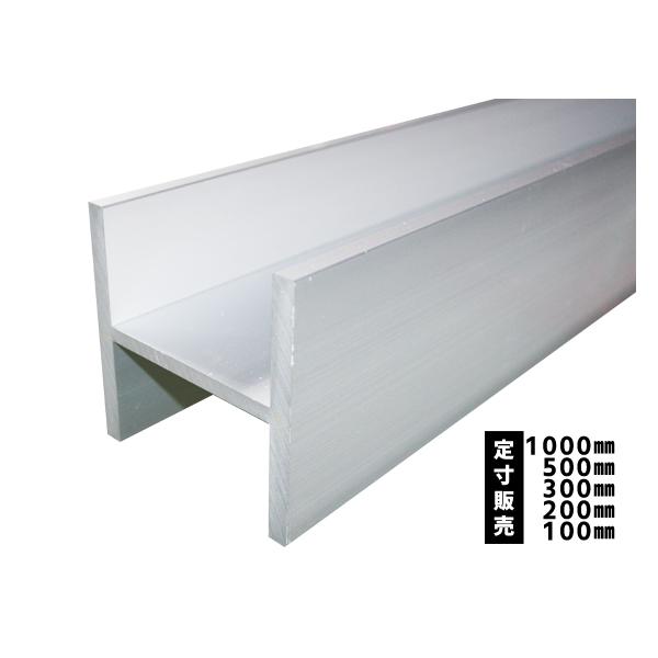 ■商品価格商品ページのオプション項目（確認事項欄）で、購入したい品サイズ/定寸長さを選択してください。選択した品サイズに合わせて、オプション価格が追加されます。品サイズ/定寸長さによって商品価格・重量は変わります。価格・重量一覧は商品ページ...