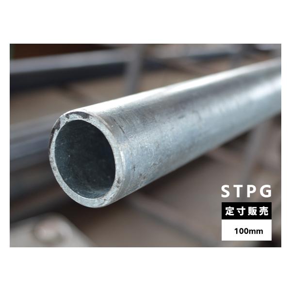 ■商品価格商品ページのオプション項目（確認事項欄）で、購入したい品サイズ/定寸長さを選択してください。選択した品サイズに合わせて、オプション価格が追加されます。品サイズ/定寸長さによって商品価格・重量は変わります。価格・重量一覧は商品ページ...