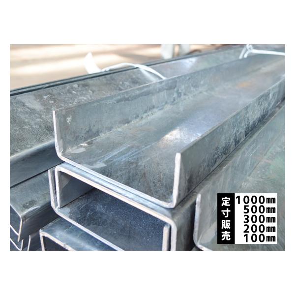 ■商品価格商品ページのオプション項目（確認事項欄）で、購入したい品サイズ/定寸長さを選択してください。選択した品サイズに合わせて、オプション価格が追加されます。品サイズ/定寸長さによって商品価格・重量は変わります。価格・重量一覧は商品ページ...